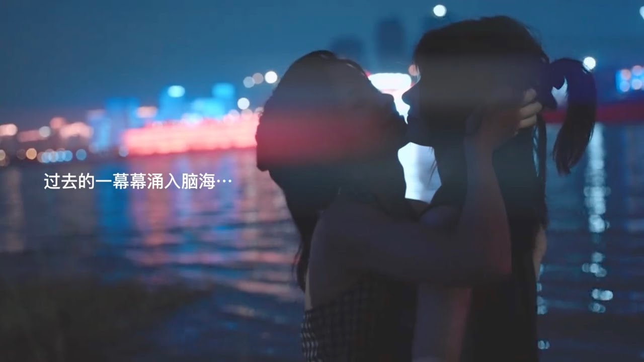 [Ye-Mu 2 Extra] Backstory of Ye-Mu Zhixia x Xu Baiqing - ENG SUB - YouTube