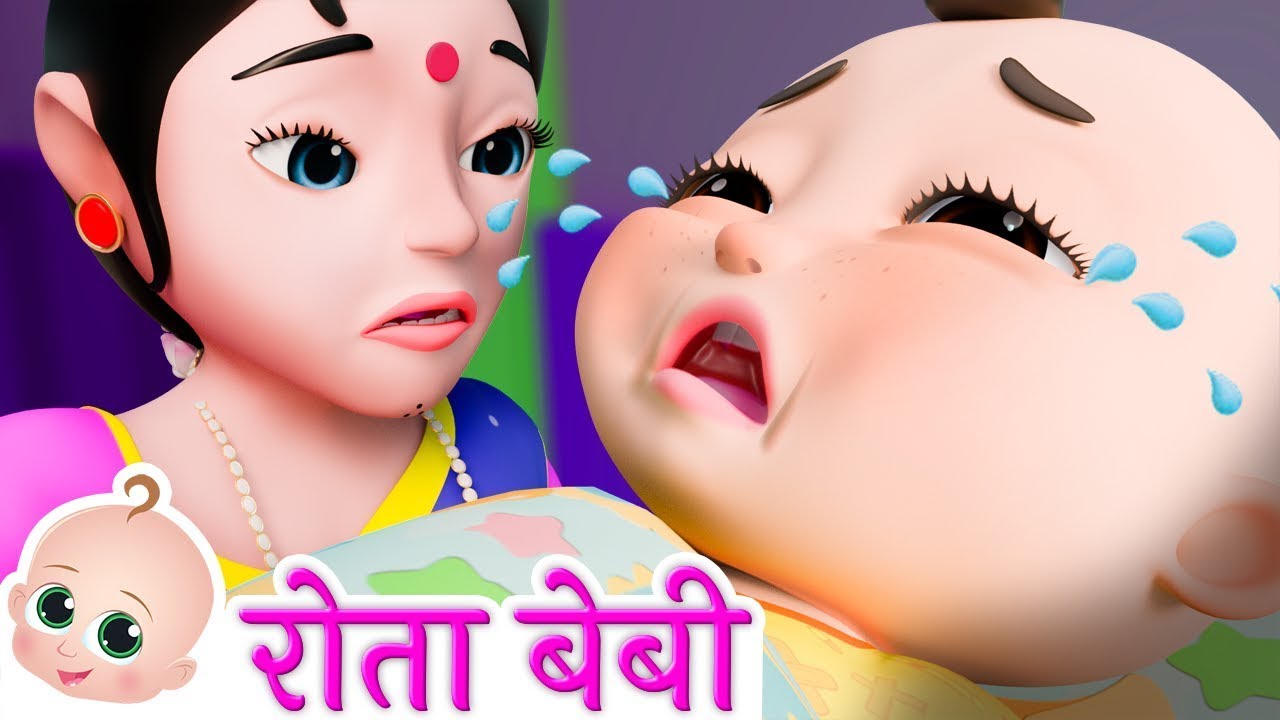 Munna Ro Raha Tha | मुन्ना रो रहा था - Nursery Rhymes For Kids - YouTube