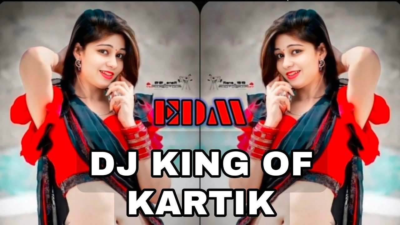 AKHIYO SE GOLI MAARE ( EDM) DJ KING OF KARTIK & DJ SAGAR RATH & DJ DEEPU GUNA & DJ AADITYA BANDA ...