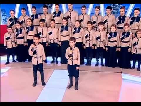 Gürcü mahnisi Official kilp 2019