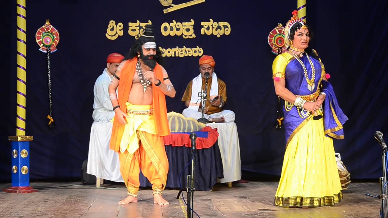 Yakshagana Durvasa Ajamukhi Govind Bhat Kedila 1) - YouTube