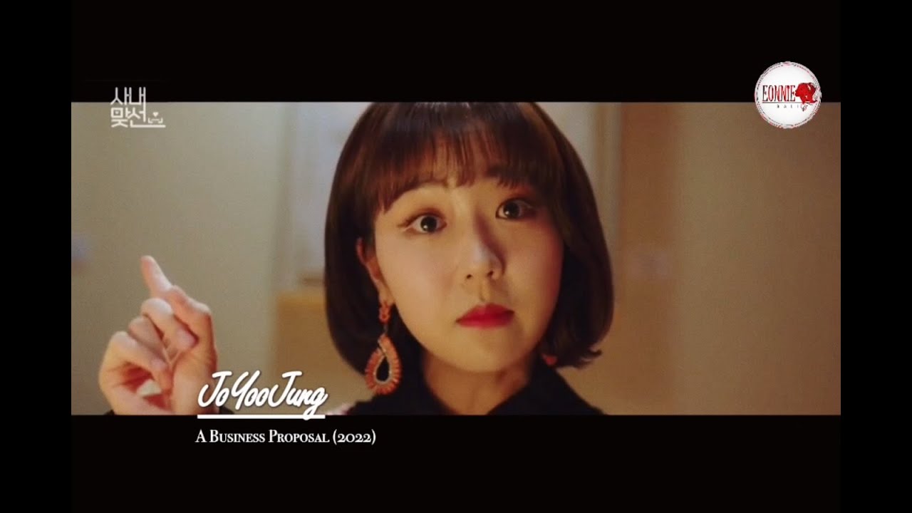 SEO HYE WON in A BUSINESS PROPOSAL (2022) - YouTube