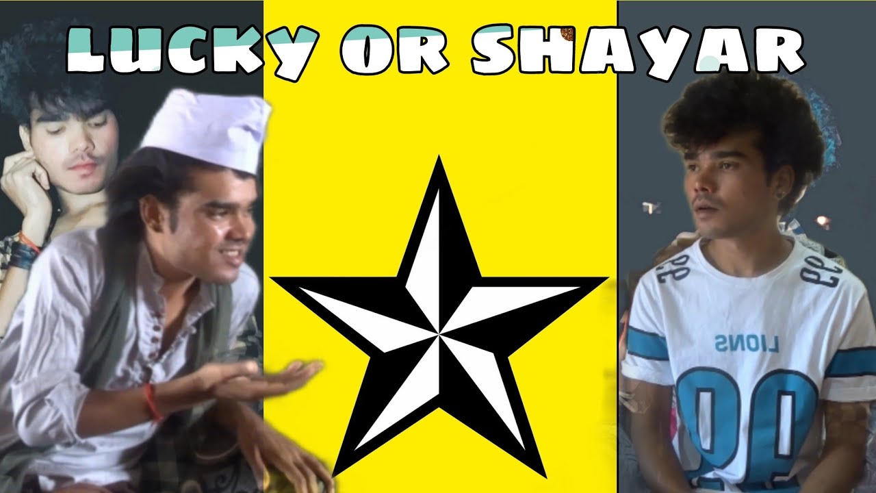 Lucky or Shayer | finominal lucky star #comedy - YouTube