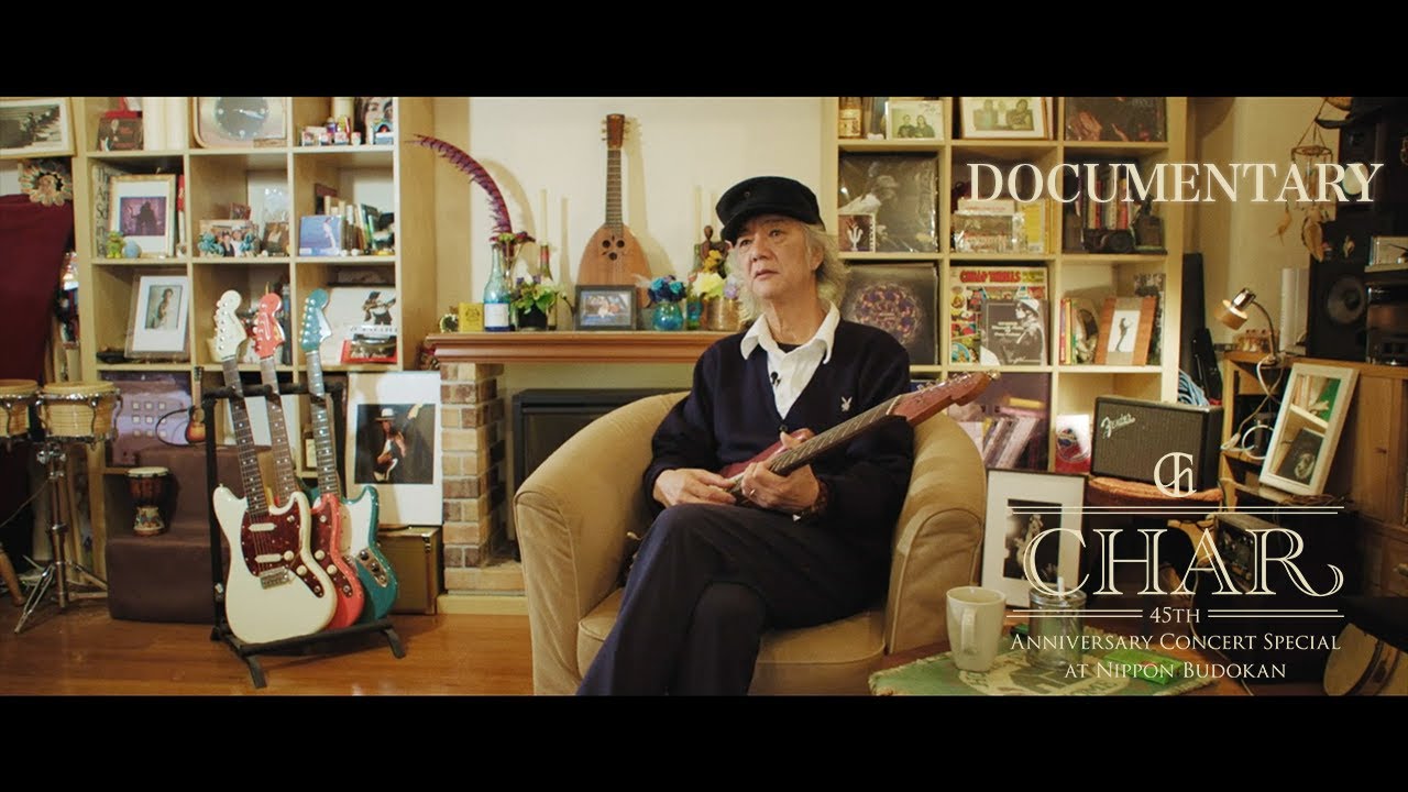 "Documentary of the Char 45th Anniversary Concert" teaser #1 - YouTube