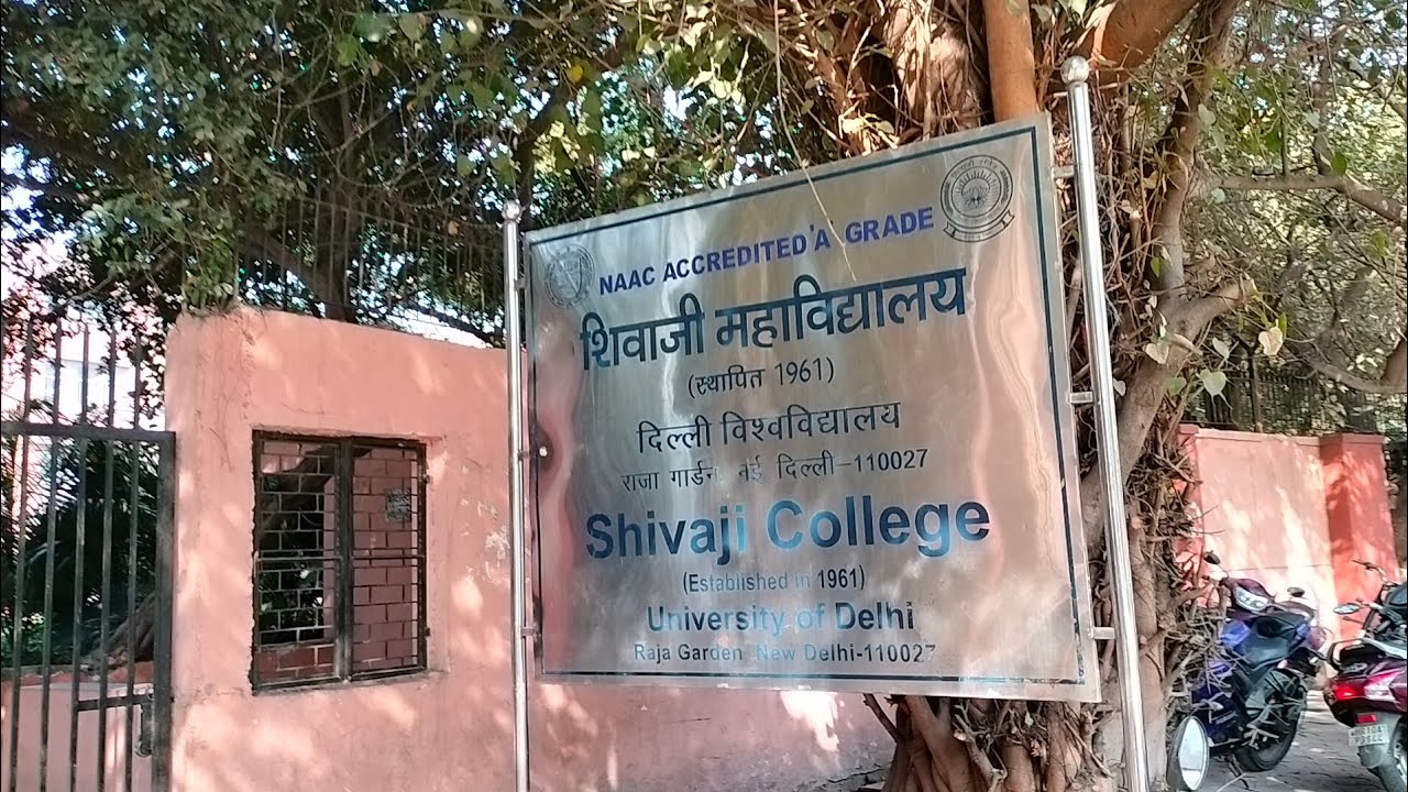 SHIVAJI COLLEGE CAMPUS TOUR | DELHI UNIVERSITY | #vlog - YouTube
