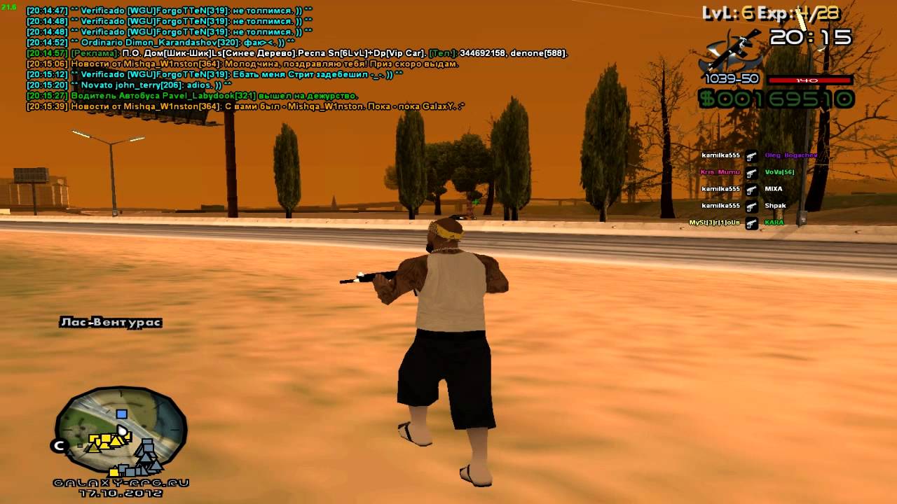 WAR Los Santos Vagos vs. Russian Mafia - YouTube
