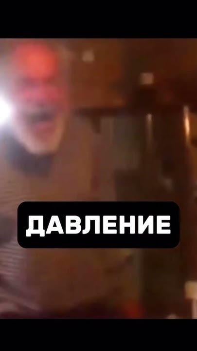 Остановим гул земли Youtube