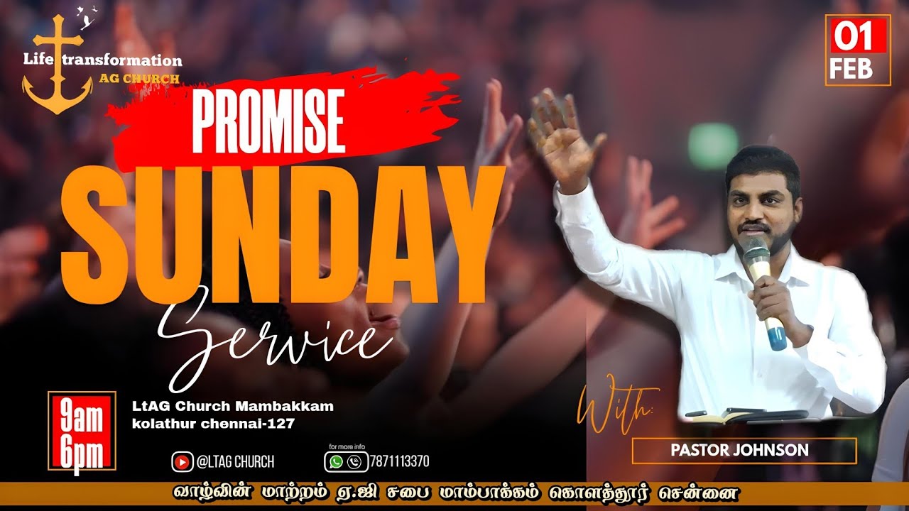 Promise Sunday service | life transformation AG church # ...
