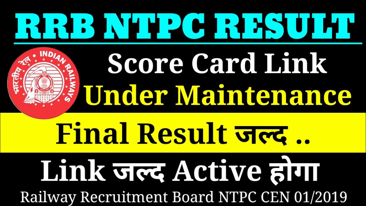 RRB NTPC Result, NTPC Level 6 & 4 Final Result, NTPC Non typing post ...