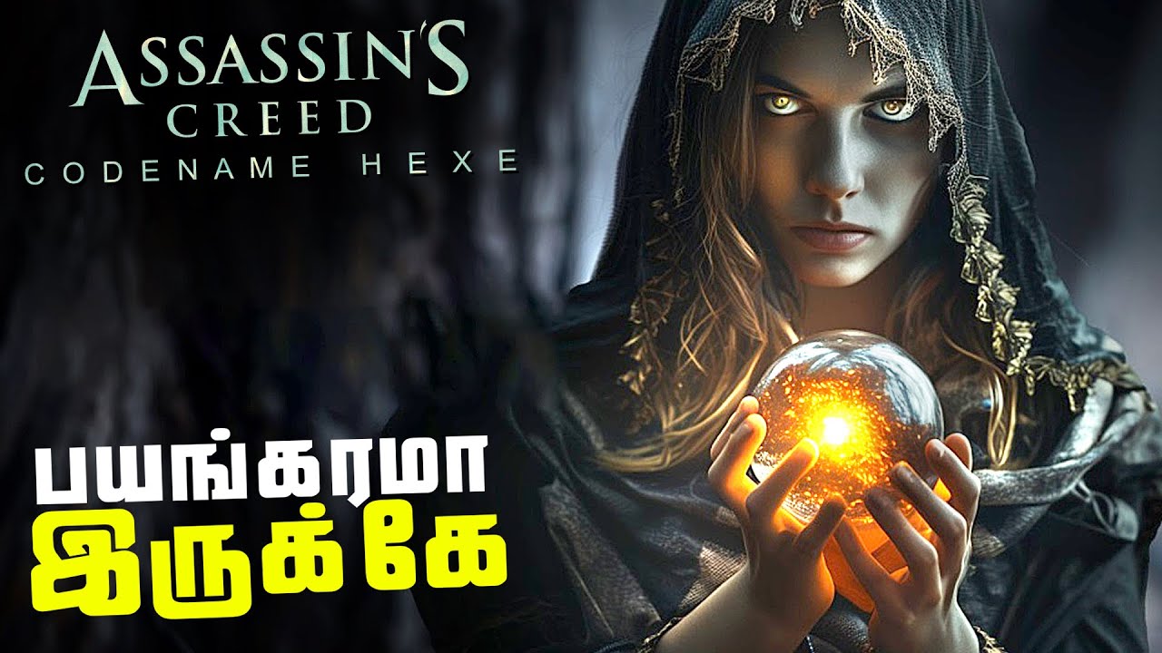 First Assassins Creed HORROR Game Leaked - YouTube