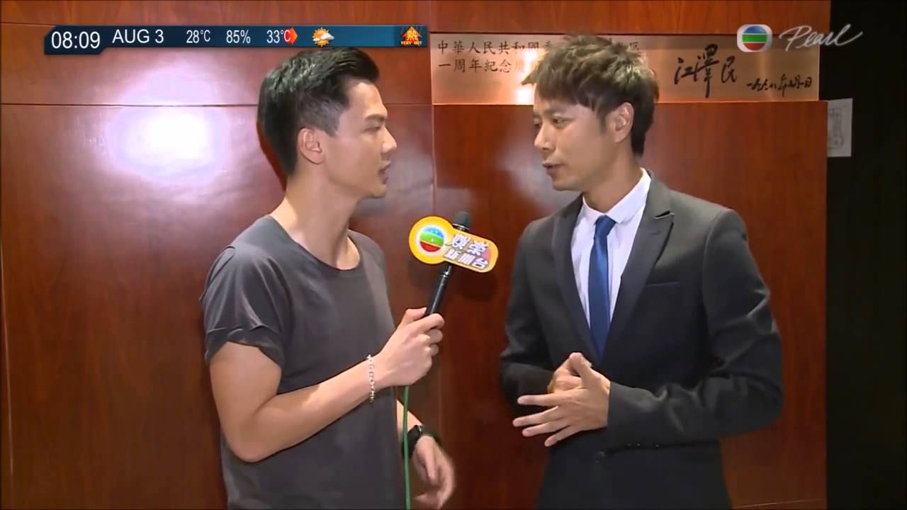 TVB Pearl 普通話娛樂新聞報導 - YouTube