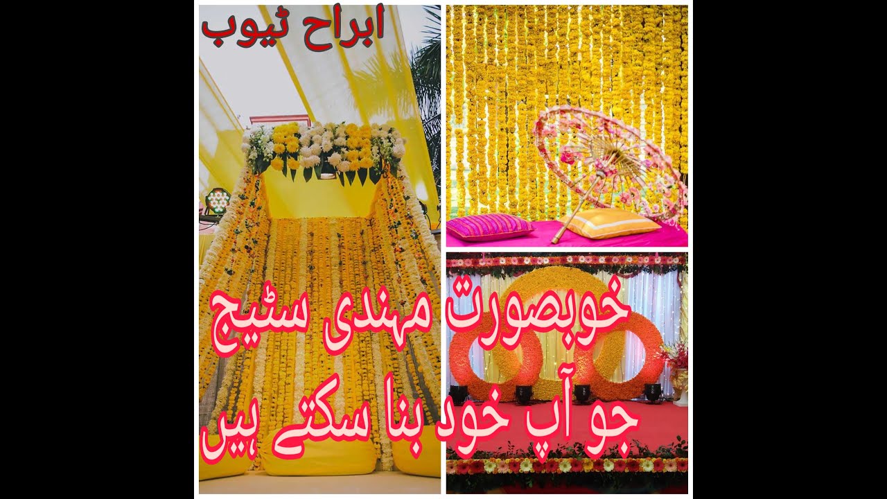 Beautiful mehndi function place Ep.1 /abraha tube - YouTube