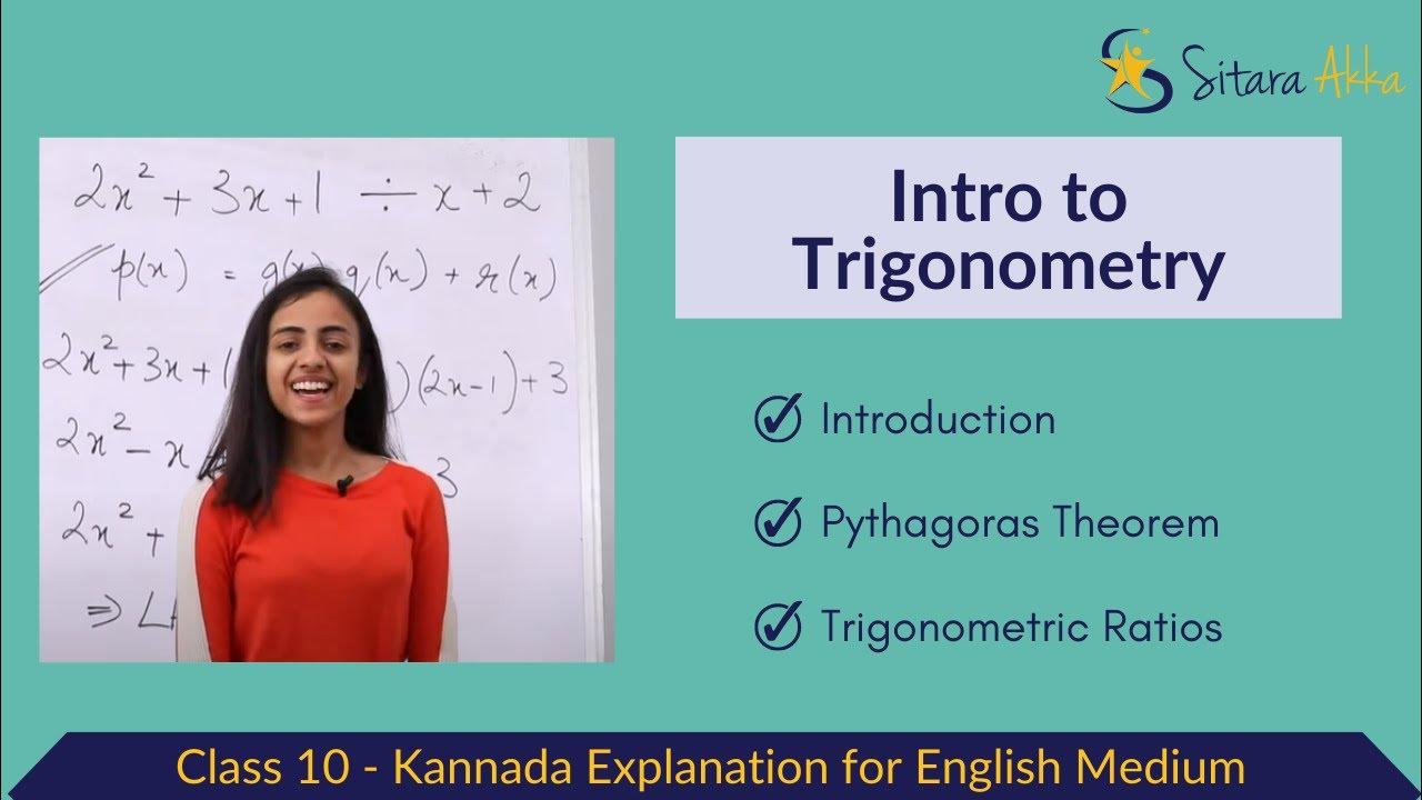 Introduction to Trigonometry Part 1/5 (Trigonometric Ratios) | Kannada ...