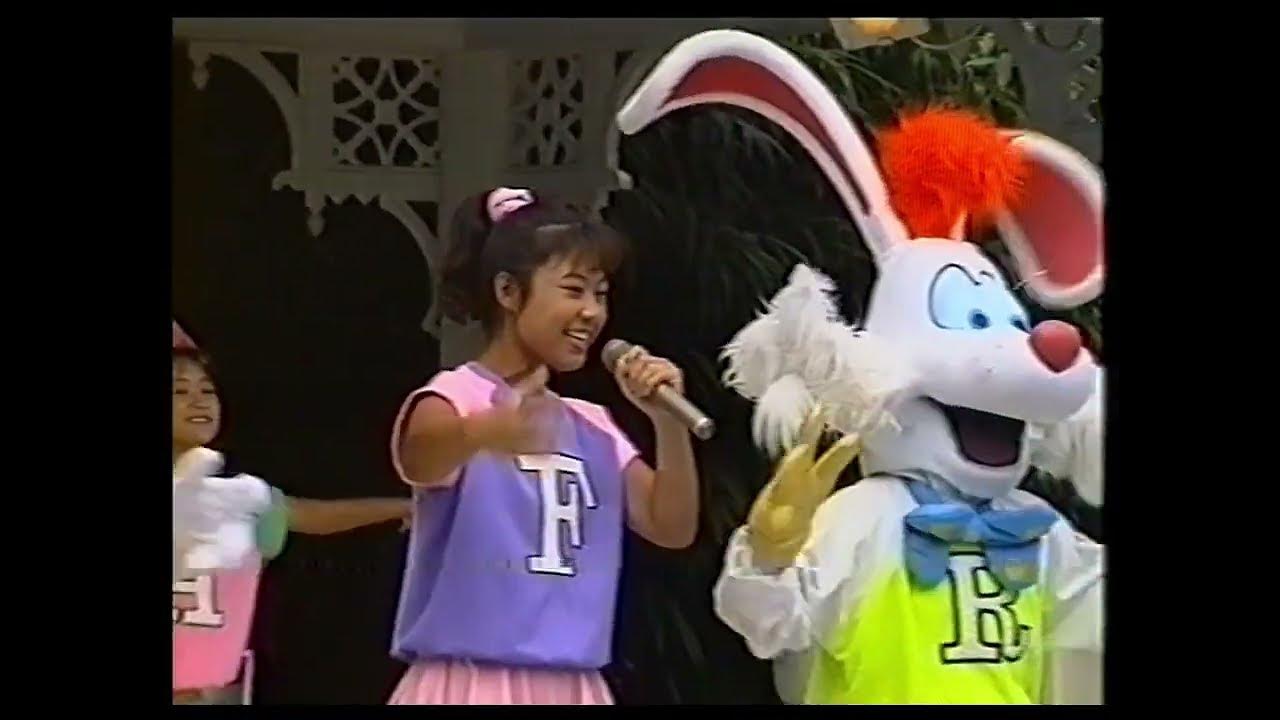 Tokyo Disneyland - Plaza Playtime, circa 1994 - Sample transfer from VHS - YouTube