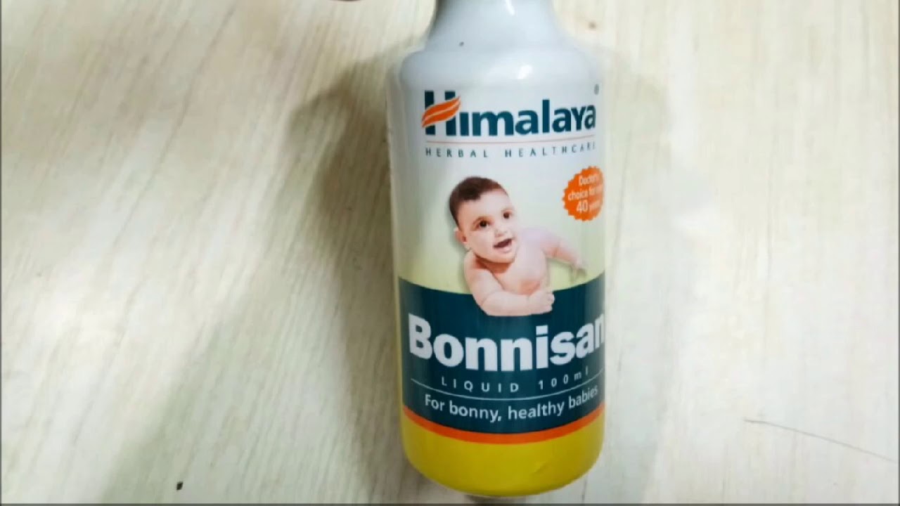 Himalaya bonnisan syrup review | use | benifit | composition | - YouTube