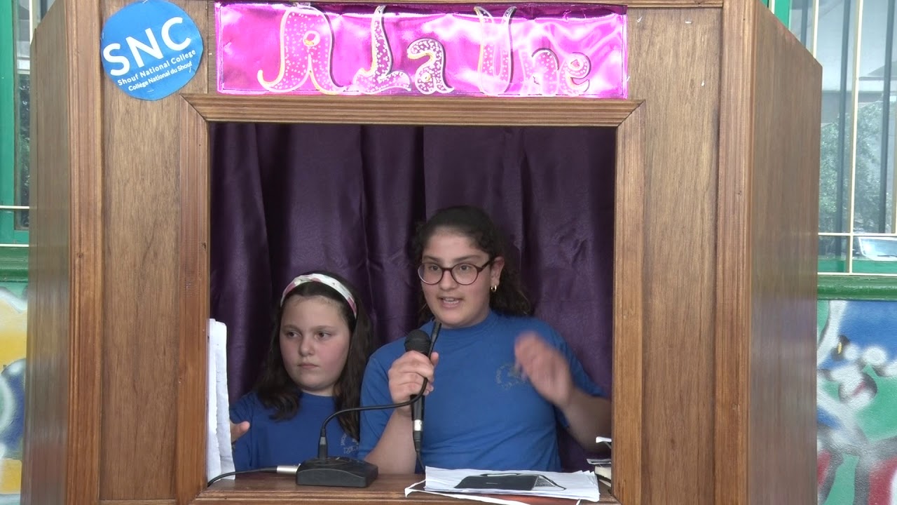 La nouvelle technologie - YouTube