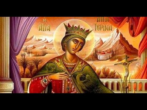 Ἡ Ἁγία Μεγαλομάρτυς καὶ πάνσοφος Αἰκατερίνα rtva - YouTube
