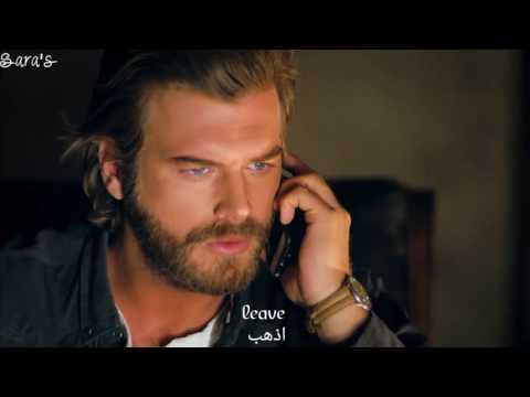 Cesur Ve Guzel ~~ Git Me Dur Ne olur