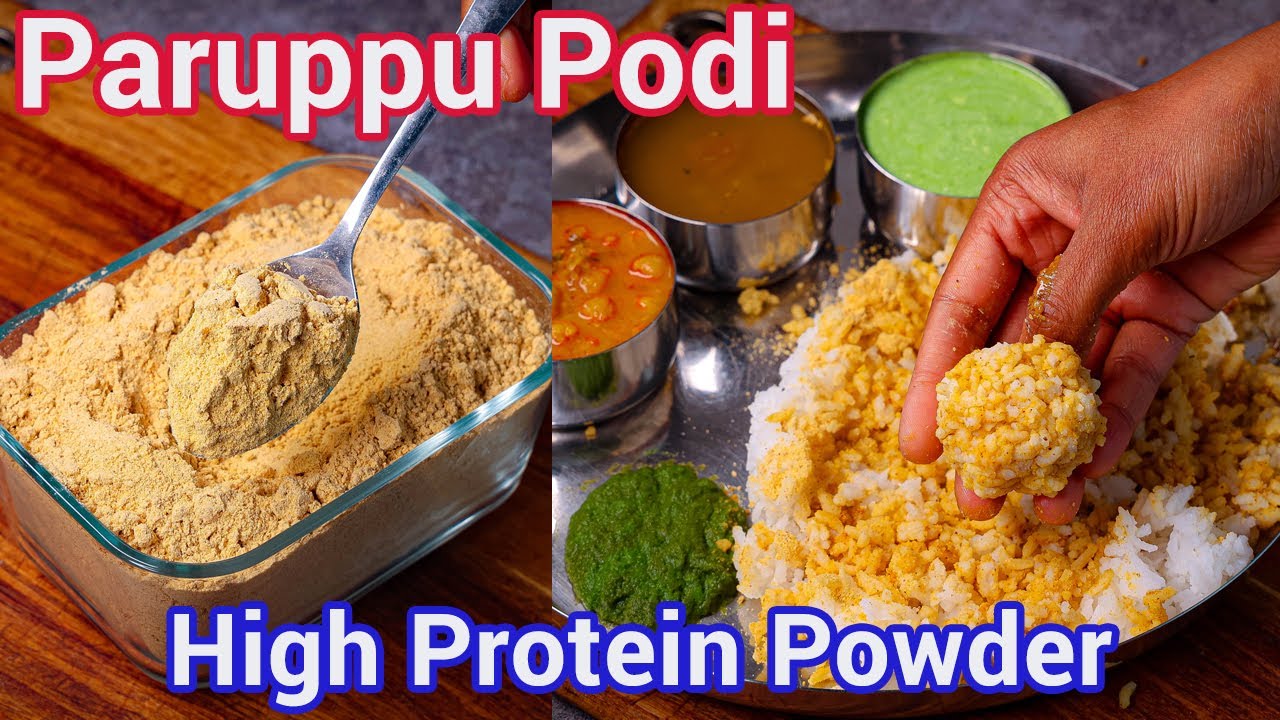 High Protein Paruppu Podi | South Indian Dal Masala Powder | Simple ...