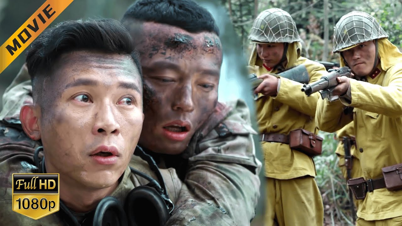 【特種兵電影】特種兵全員重傷命懸一線,本想和日軍同歸於盡,豈料關鍵時刻支援來了!⚔️ 抗日 Mma Kung Fu 抗日 電影 軍旅