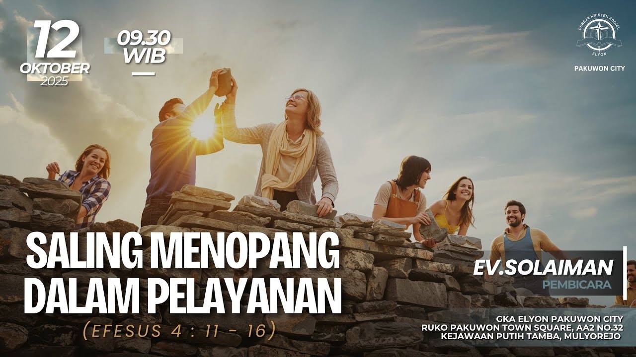 Saling Menopang Dalam Pelayanan #SalingMenopang #PelayananGereja # ...