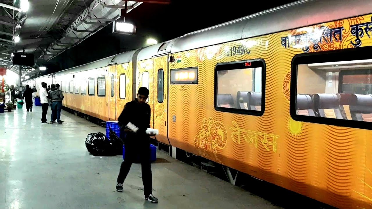 Tejas Express India's 1st Private Train~In & Out View & departure from ...