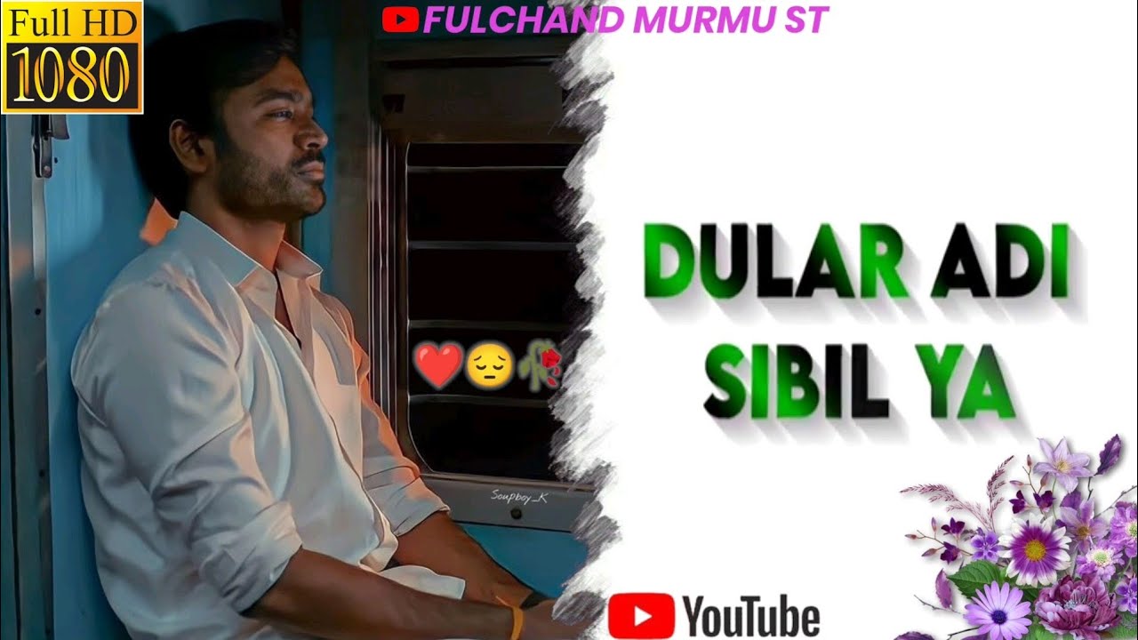 SANAM HAR KO LAIYA DULAR ADI SIBIL YA //SANAM HAR KO LAIYA //NEW ...