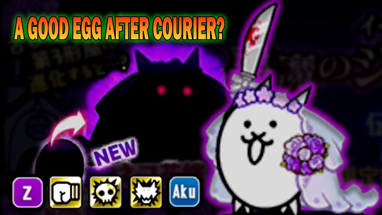 Battle Cats - Bride Cat, Ancient Egg N205's True Form Review (Update ...