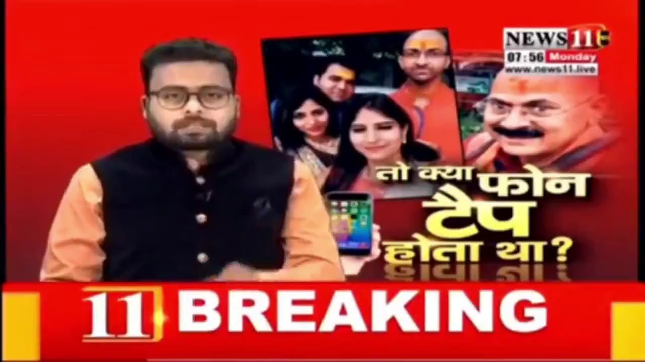 तो क्या फोन टैप होता था? कौन करवाता था फोन टैप? #Ex_DGP_DK_Pandey - YouTube