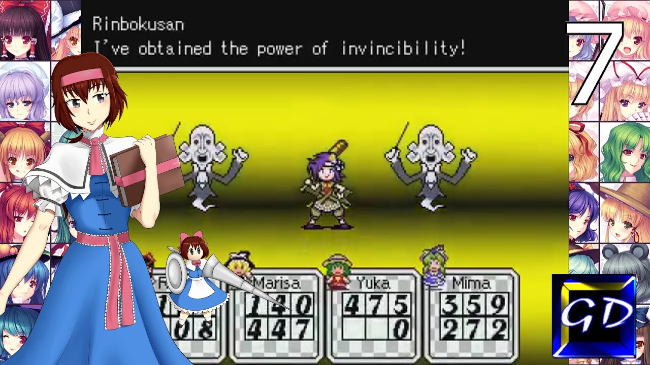 Touhou Mother Part 7 - Swamps, Shikieiki, and... Someone - YouTube