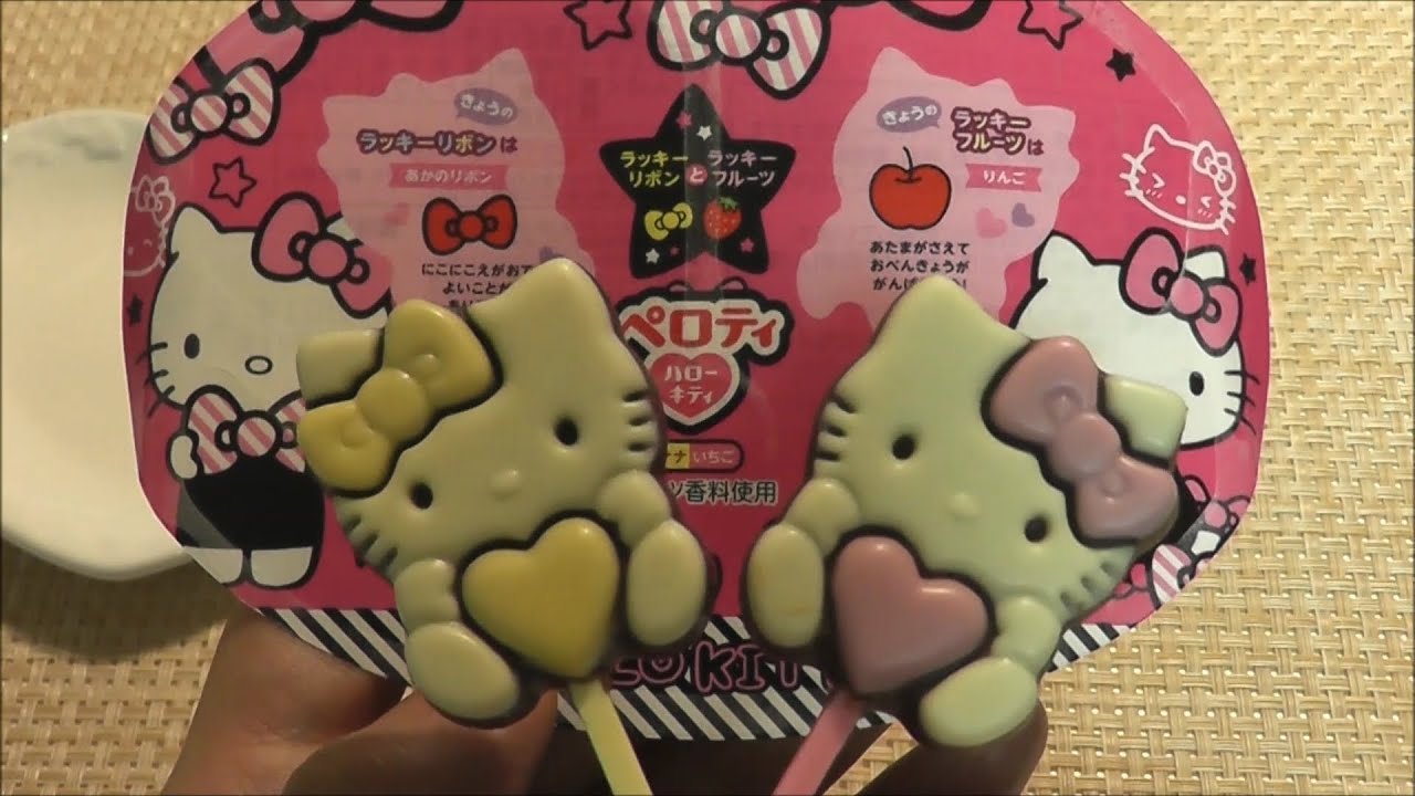 Japanese Candy & Snacks #065 Glico Hello Kitty Pop Chocolate - YouTube