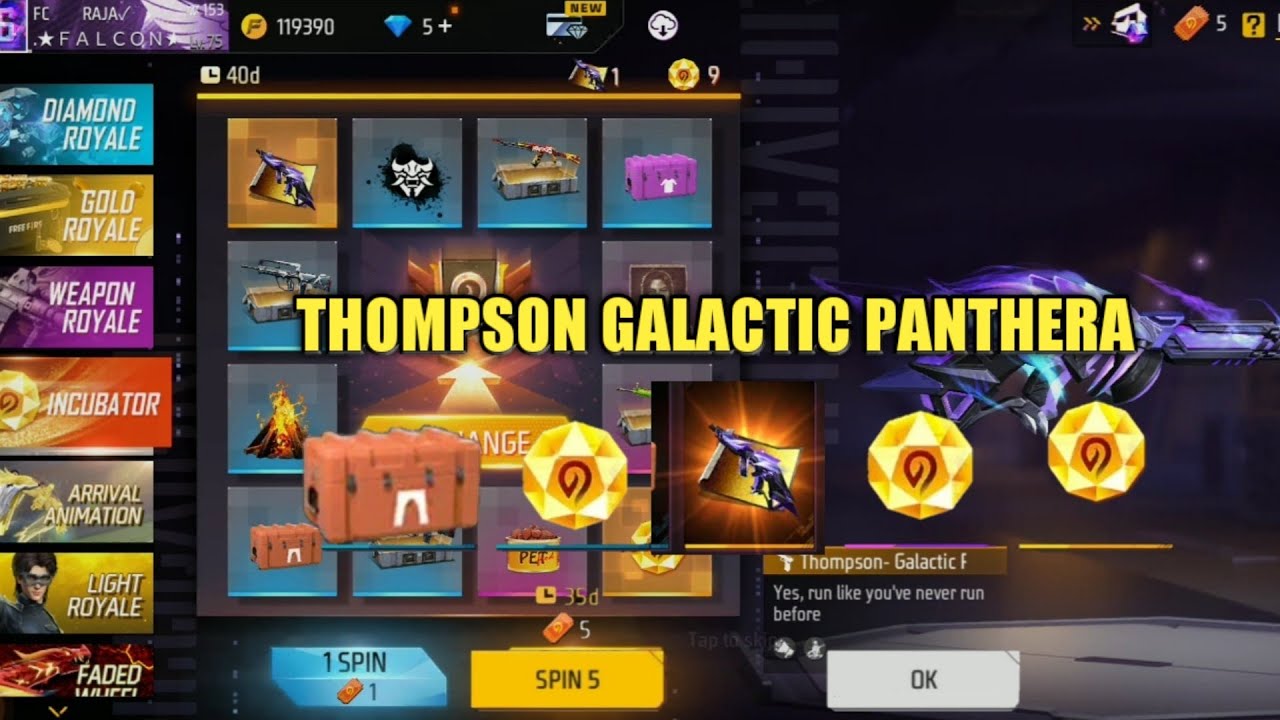 Thompson Galactic Panthera - YouTube