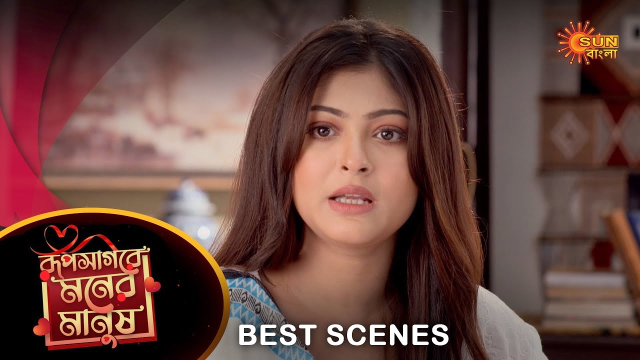 Roop Sagore Moner Manush - Best Scene | 17 July 2023 | Full Ep FREE on ...