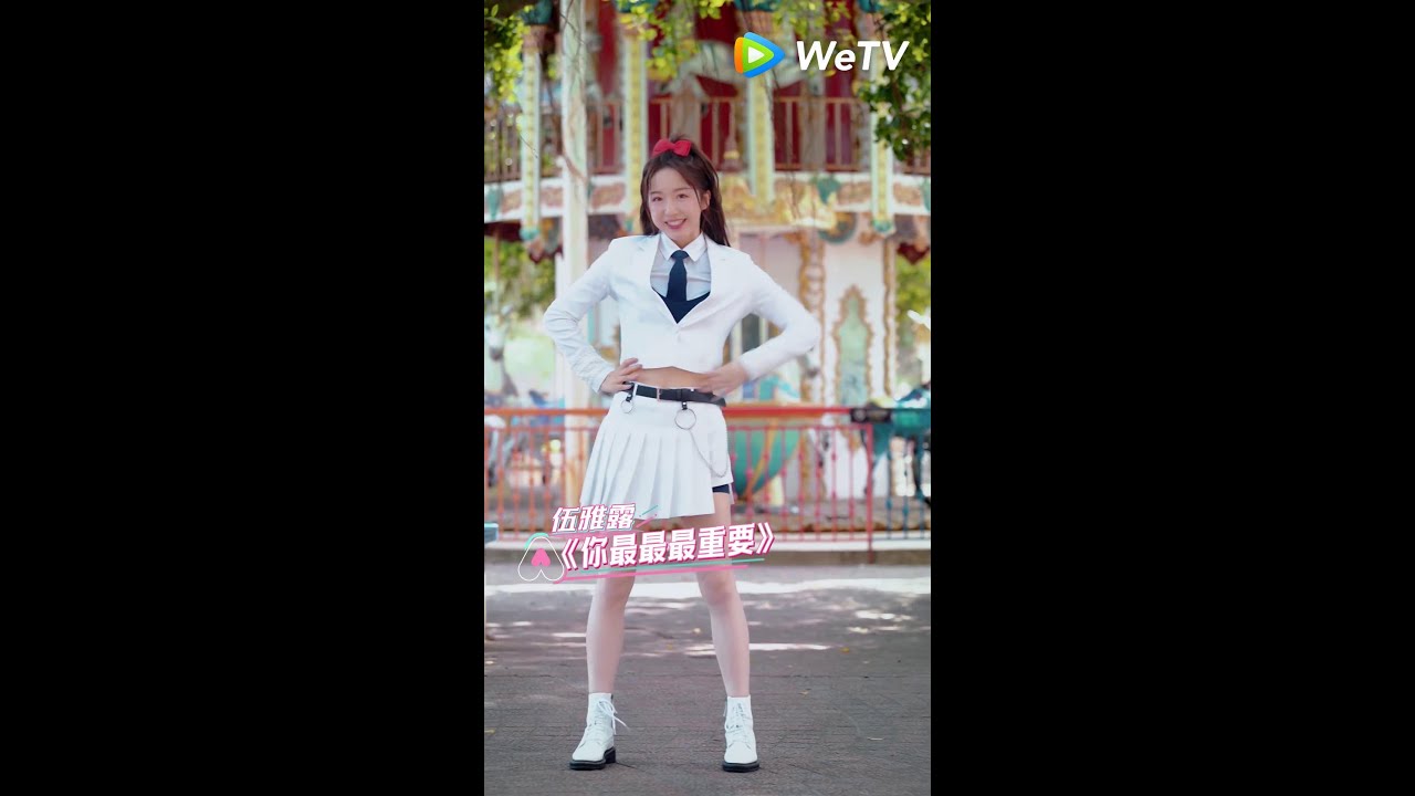 [Theme Song Focus Cam]Wu Yalu-You Are Everything to Me 伍雅露-你最最最重要 | 创造营 ...