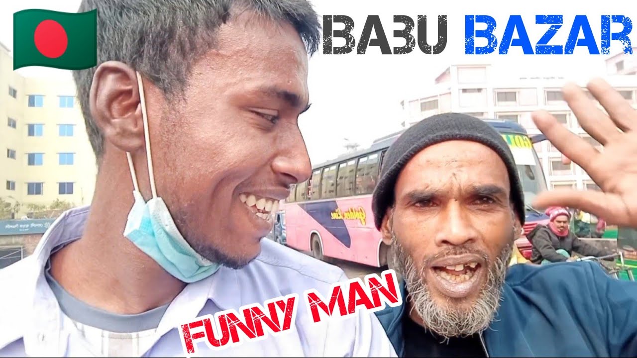 Funny English at Babu Bazar Bridge! 😅 - YouTube