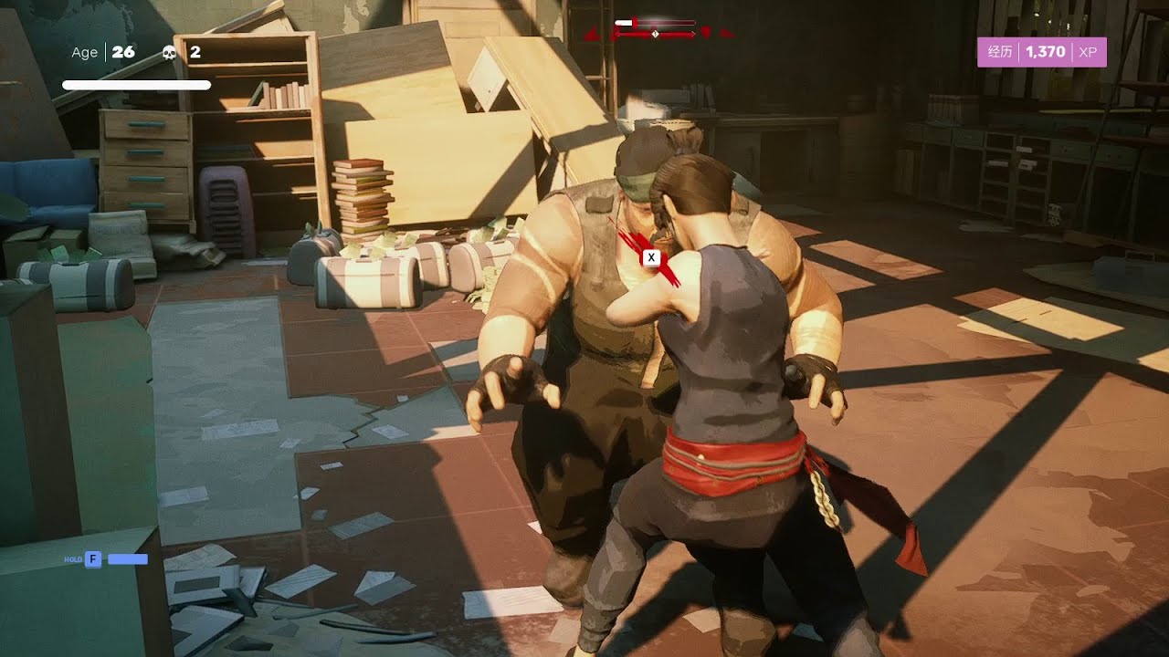 Sifu (PC) Combat Gameplay 4K Ultra - YouTube
