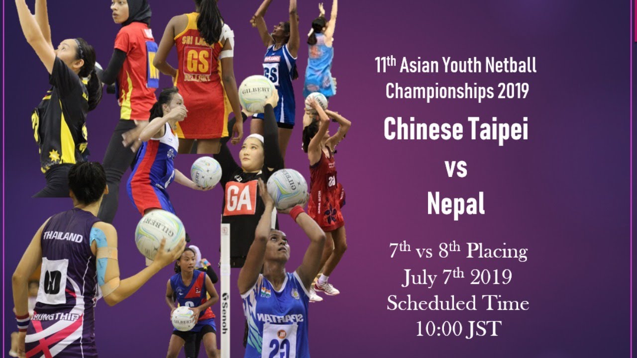 11th Asian Youth Netball Championship 7th vs 8th Placing Chinese Taipei ...
