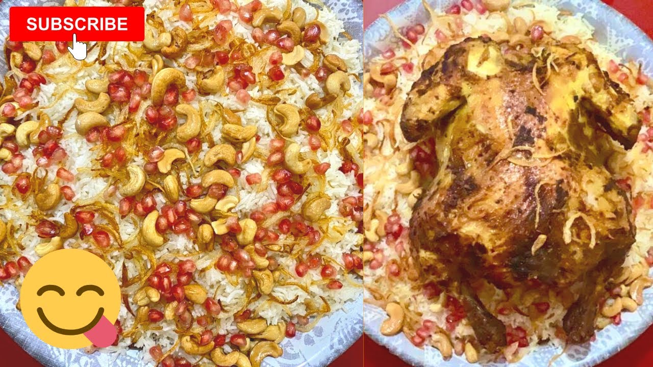 Cashew Nut Pulao With Whole Chicken | Pulao recipe | Baked Chicken ...