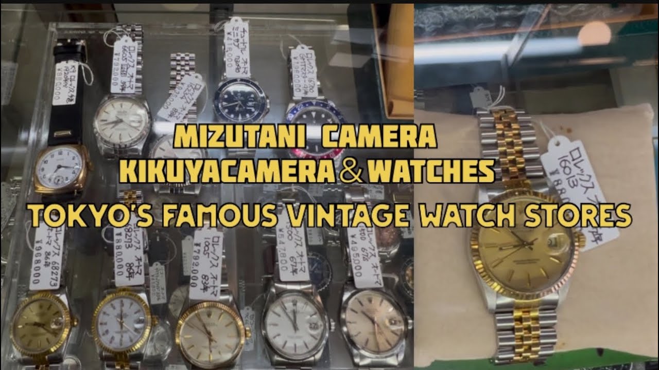 Tokyo’s one of the best vintage watch stores | Pre-owned Vintage ...