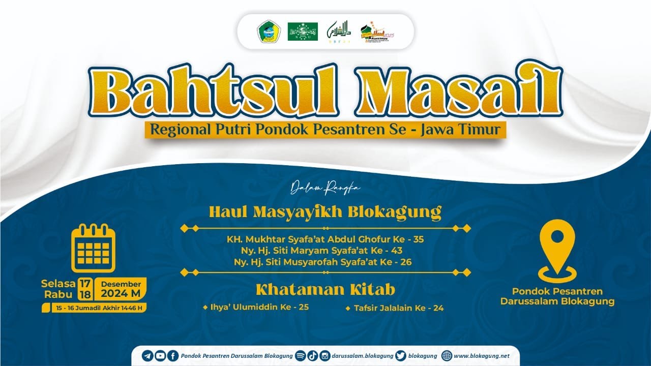 Bahtsul Masail Regional Putri | Pondok Pesantren Se-Jawa Timur | PP ...