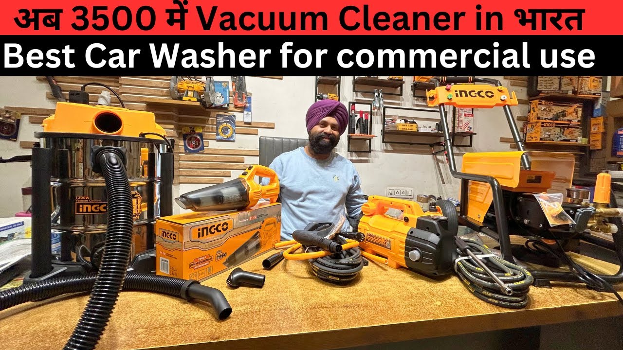 3500 में Vacuum Cleaner | best car washers for home and commercial use ...