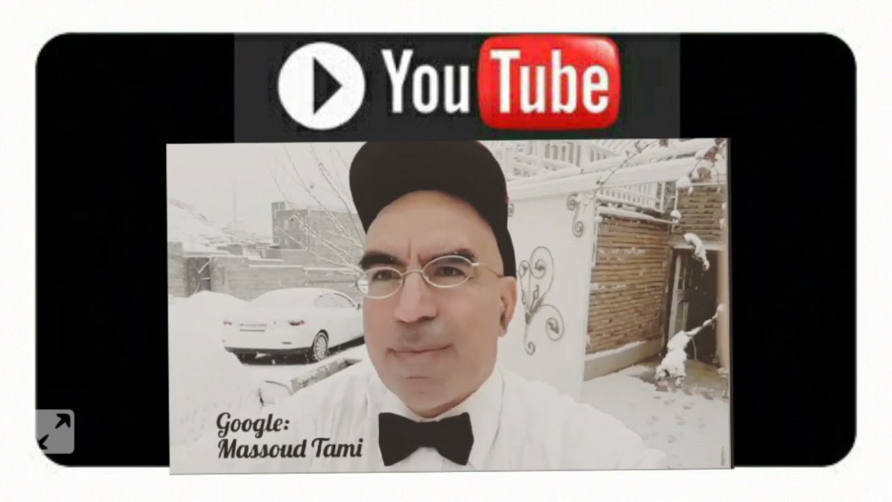 Auditing Britain revealed by Massoud Tami - YouTube