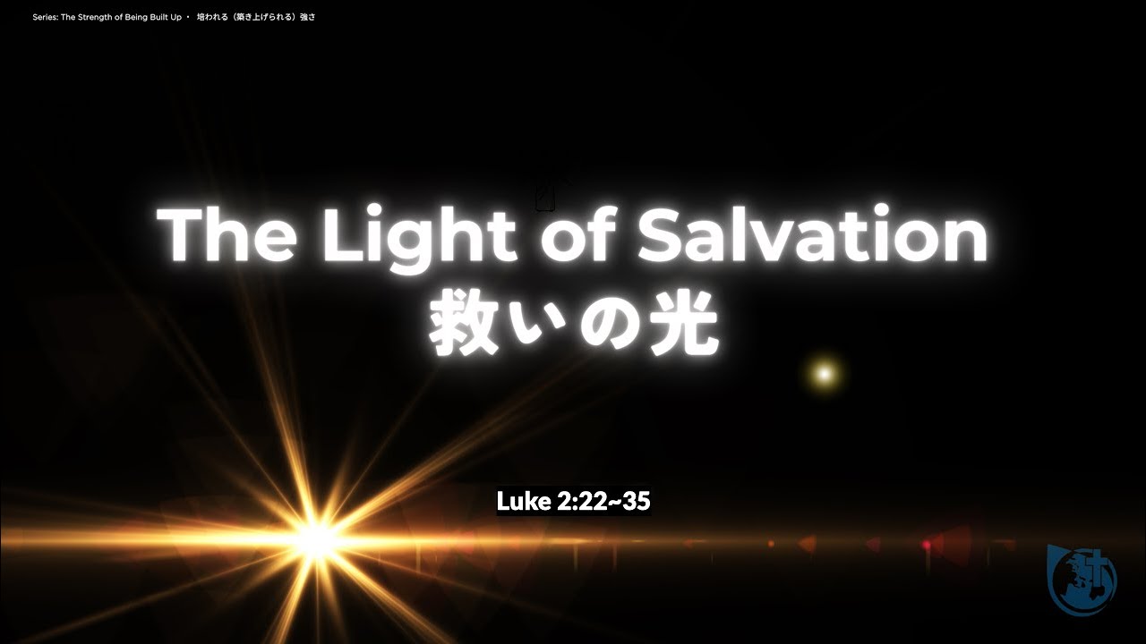 MIC Worship Service (LIVE) - 2025.02.02 - YouTube