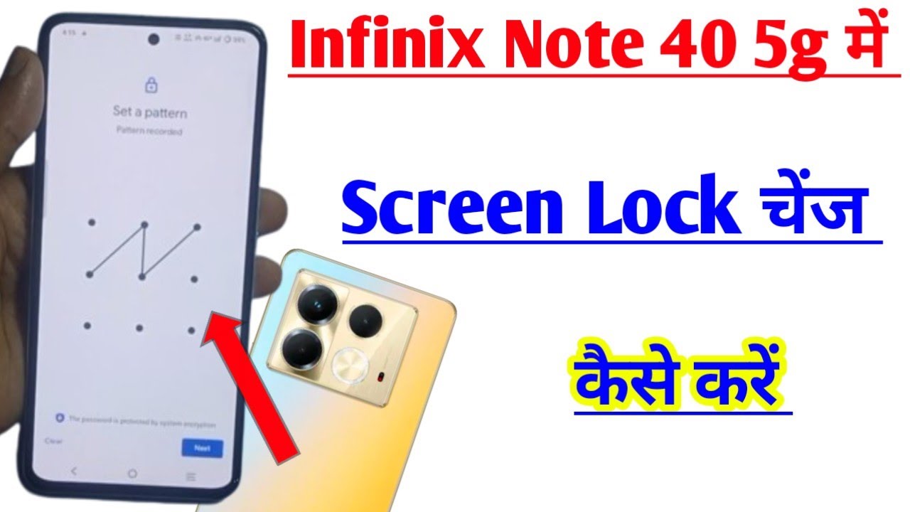 infinix note 40 5g me screen lock change kaise kare | how to change ...