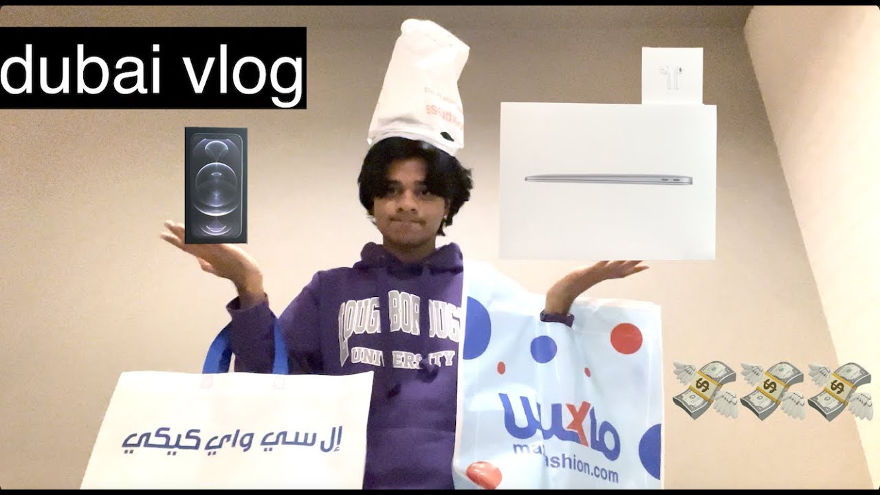 i went to dubai lol - YouTube