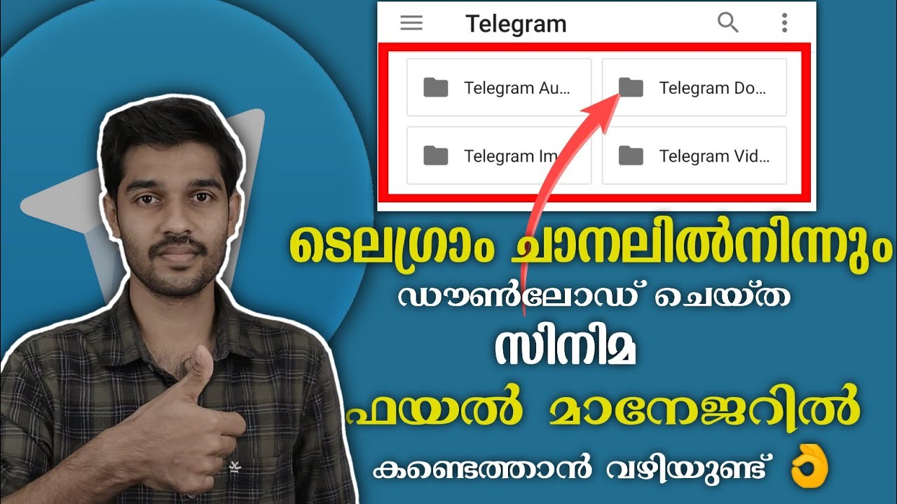 Telegram Downloaded File Location In File Manager YouTube telegram-downloaded-file-location-in-file-manager-youtube