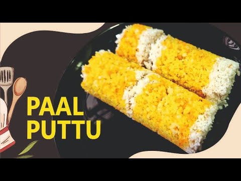 BREAK FAST RECIPE PAAL PUTTU | SOFT RICE PUTTU | QUICK &EASY PAAL PUTTU ...