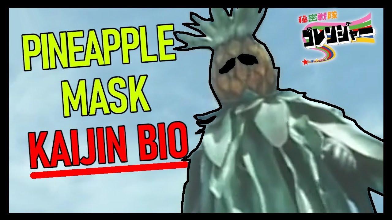 A Fruit Monster That Kidnapped a Super Sentai Ranger! | Pineapple Mask Kaijin Bio (Gorenger ...