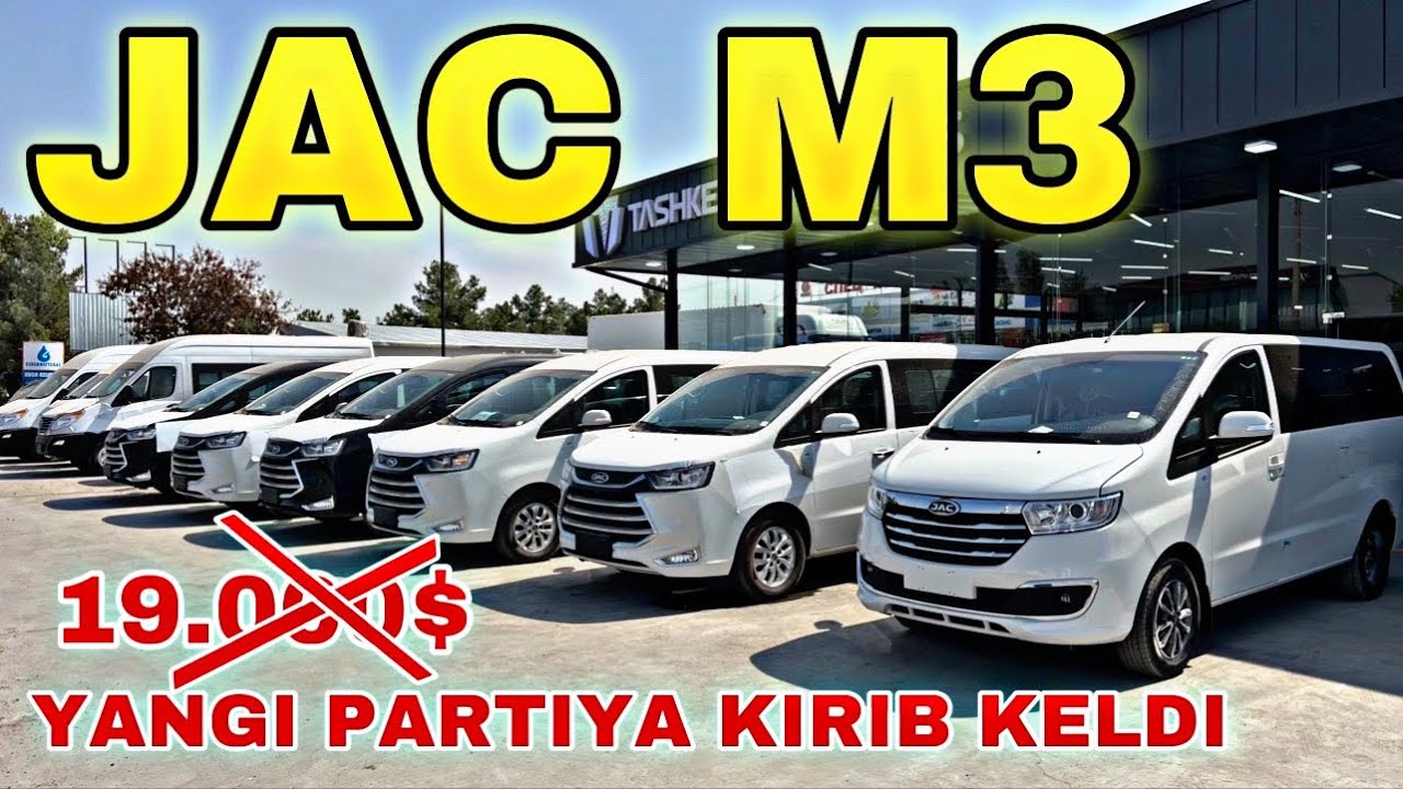 PUL TOPAR JAC M3 PLUS $500 ARZONIGA OLIB QOLING ‼️ - YouTube