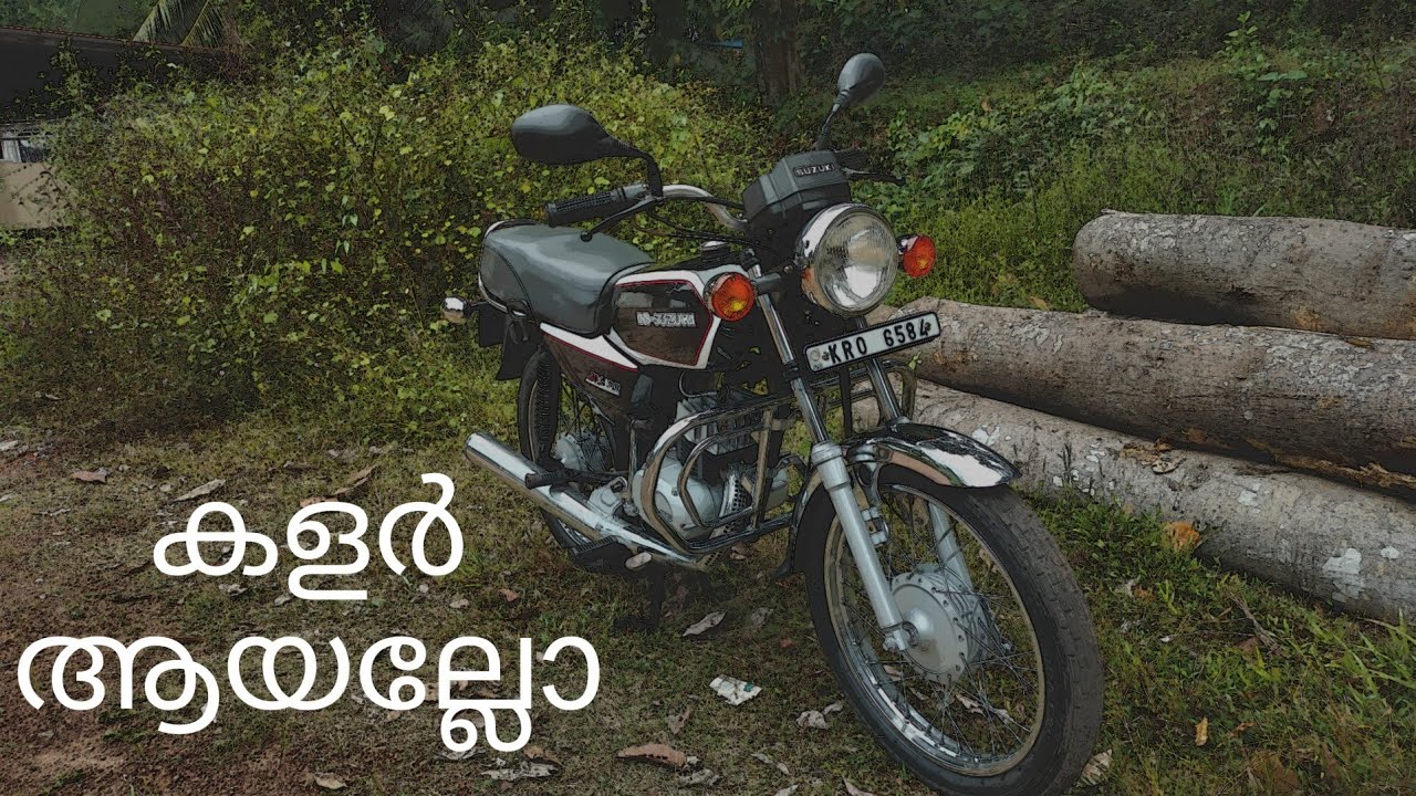 SUZUKI AX 100 | TEASER | - YouTube